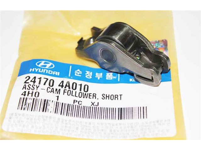 241704A010 Hyundai/Kia коромысло клапана (рокер впускной)