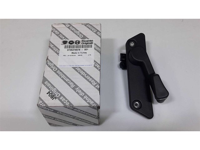 735379978 Fiat/Alfa/Lancia ручка двери задней (распашной правая внутренняя)