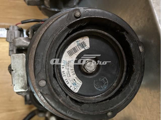 A0032306111 Mercedes новая оригинальная запчасть под заказ