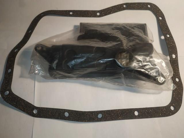 3516833080 Toyota прокладка поддона акпп/мкпп