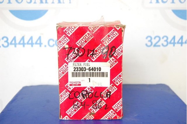 Топливный фильтр Toyota Corolla E9 (1987 - 1992) - Сравнить цены ...