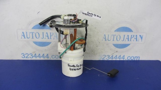 311104Z500 Hyundai/Kia модуль топливного насоса с датчиком уровня топлива