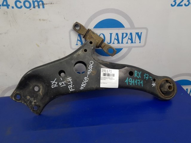 4806948070 Toyota левый рычаг передней нижней подвески