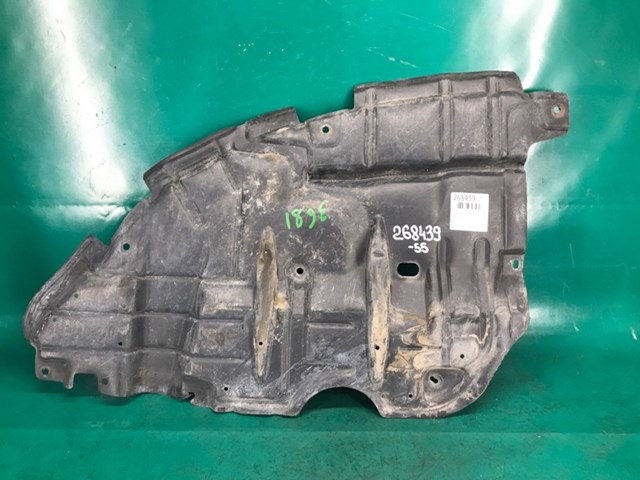 5144106220 Toyota защита двигателя правая
