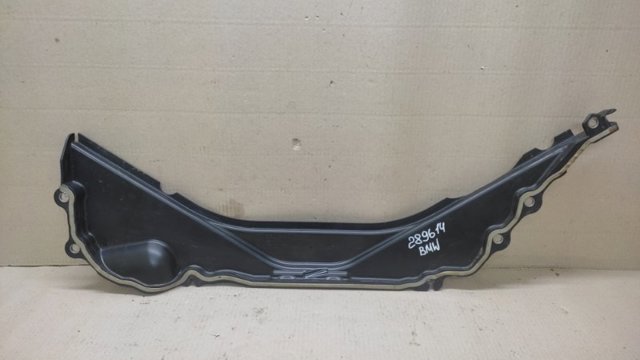 51757331243 BMW сравнить цены на Автопро