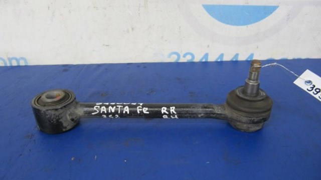 552502W000 Hyundai/Kia тяга поперечная задней подвески