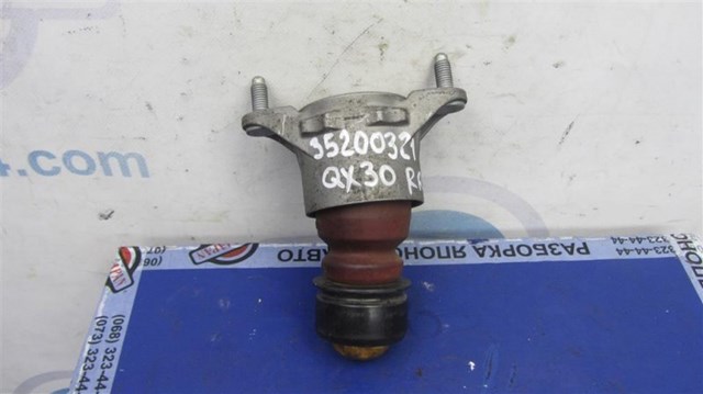 A2463260064 Nissan сравнить цены на Автопро