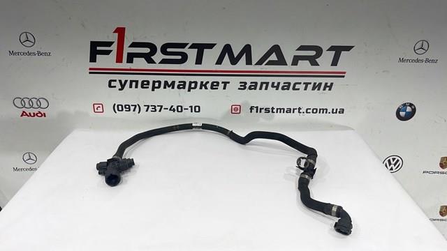 17128514220 BMW трубопров расш бачок