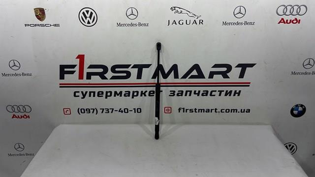 31425788 Volvo сравнить цены на Автопро