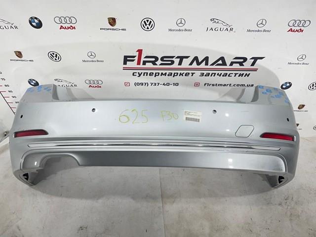 51127384413 BMW сравнить цены на Автопро