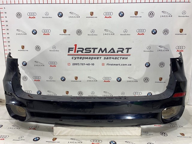 51128054021 BMW сравнить цены на Автопро