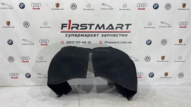 51487290669 BMW подкрылок крыла заднего левый