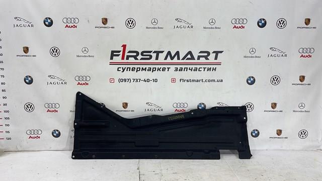 51757308672 BMW захист днища r f15