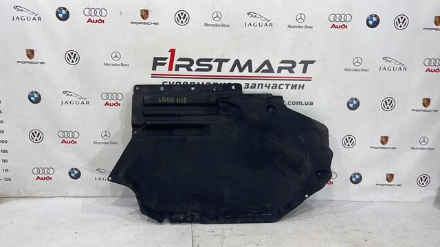 51757325391 BMW захист днища l f15/f85