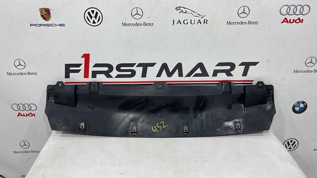 51757905276 BMW защита двигателя передняя