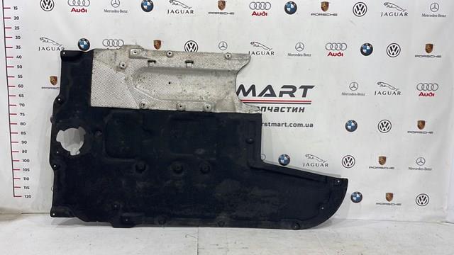 74850610 BMW защита днища, топливного бака