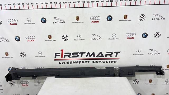 7585048040 Toyota накладка (молдинг порога наружная правая)