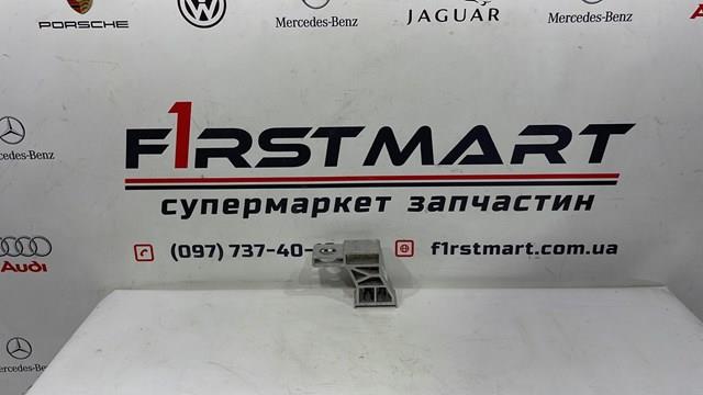 A2135010620 Mercedes тримач