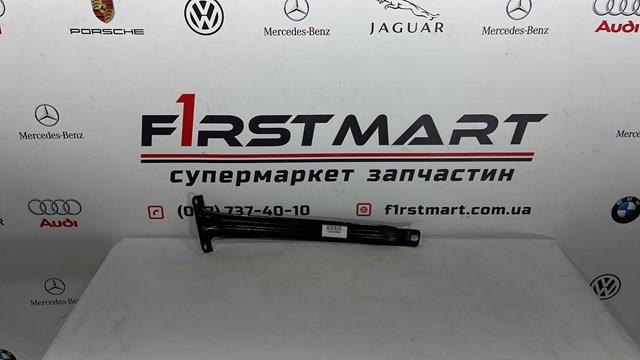 A213628012464 Mercedes цена с доставкой кроме габаритных запчастей