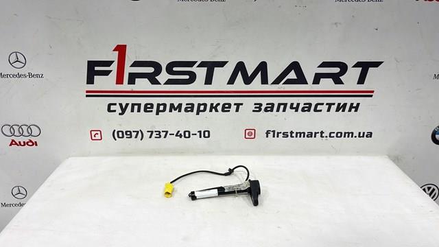 A2139062201 Mercedes катридж pirotechninis капоту mercedes w213 w257