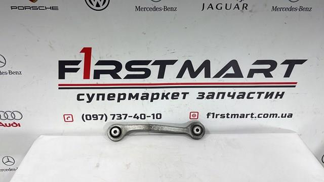 A2223520300 Mercedes тяга схождения задней подвески podv1