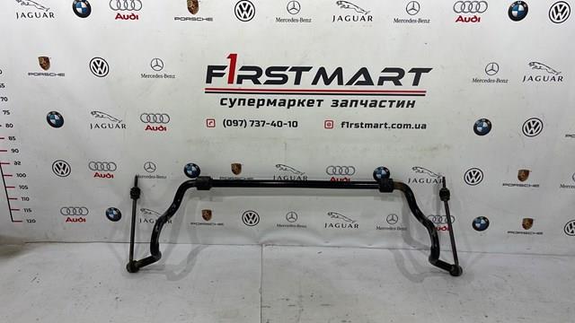 A2533230265 Mercedes Стабилизатор передний