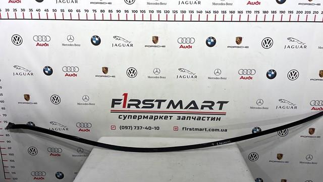 A2536901700 Mercedes купить недорого