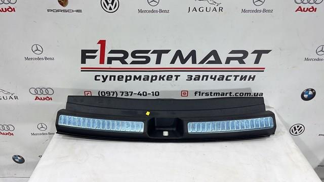 A2536904900 Mercedes автозапчастина