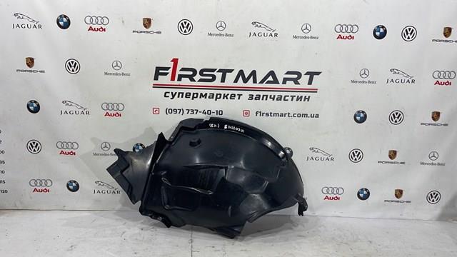 A2536910303 Mercedes подкрылок крыла переднего левый задний