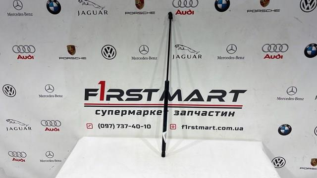 A2539800164 Mercedes сравнить цены на Автопро