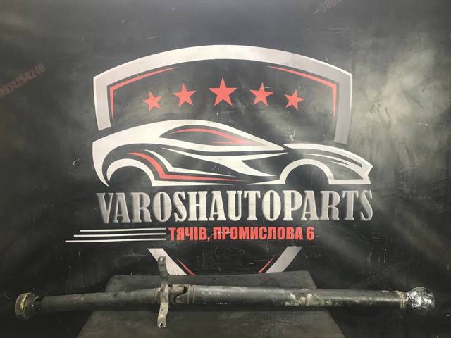 4B0521106F VAG вал карданный задний, в сборе