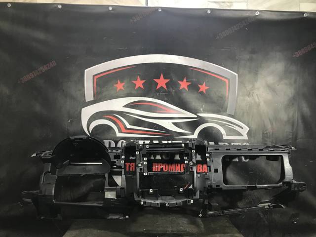 A9066800006 Mercedes торпедо (голая mb sprinter w906 2006-2017)