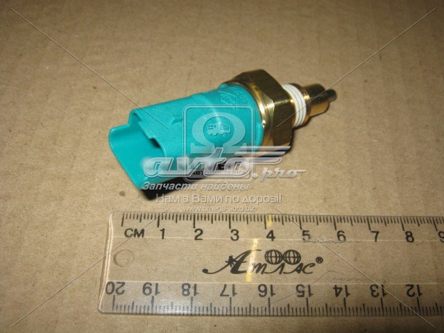 3200500QAE Nissan датчик включения фонарей заднего хода