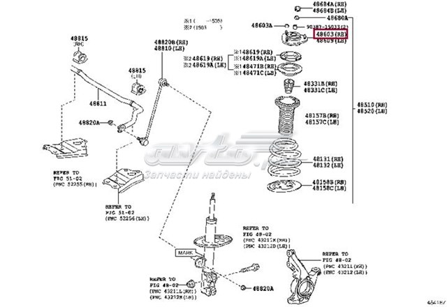 486090F020 Toyota опора амортизатора переднего