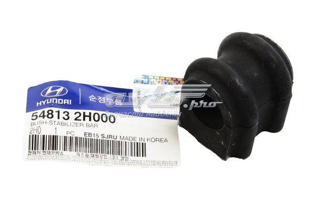548132H000 Hyundai/Kia втулка переднего стабилизатора