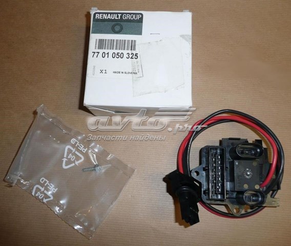 7701050325 Renault (RVI) резистор (сопротивление вентилятора печки