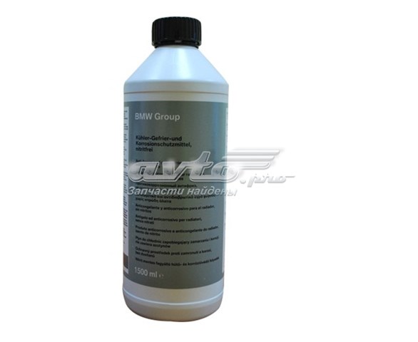 Антифриз Ravenol HJC Hybrid Japanese Coolant Concentrate Зелёный -37 °C ...