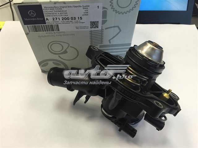 A2712000315 Mercedes термостат