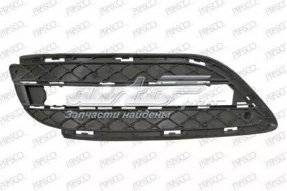 2468850622 Mercedes деталь