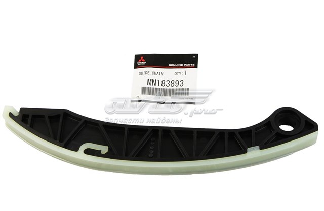 Башмак натяжителя цепи ГРМ для Mitsubishi Outlander XL внедорожник ...