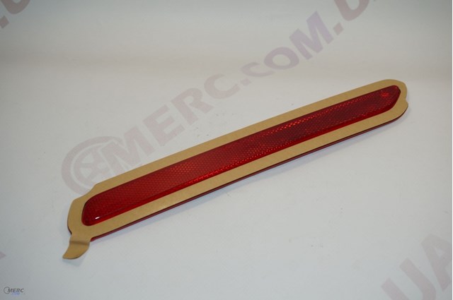 A1668205800 Mercedes сравнить цены на Автопро