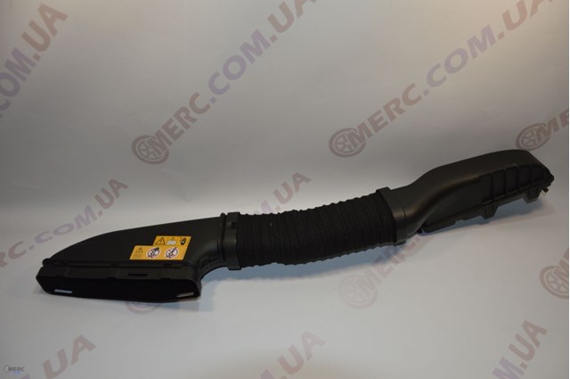 A2700900382 Mercedes воздухозаборник воздушного фильтра