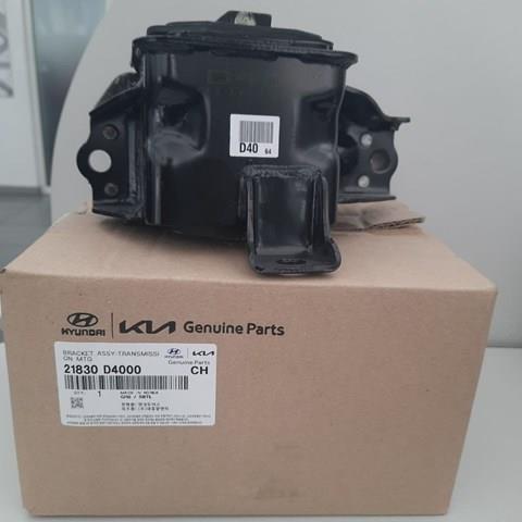 21830D4000 Hyundai/Kia подушка (опора двигателя левая)