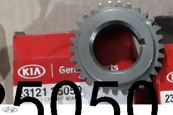 2312125050 Hyundai/Kia шестерня коленвала