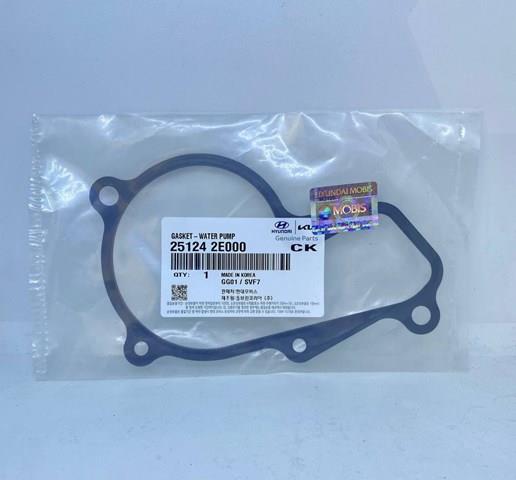 251242E000 Hyundai/Kia Прокладка водяной помпы
