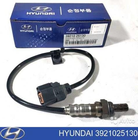 3921025130 Hyundai/Kia лямбда-зонд, датчик кислорода