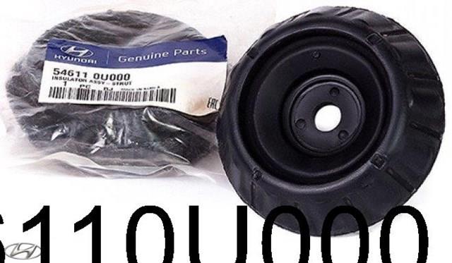 546110U000 Hyundai/Kia Опора амортизатора переднего