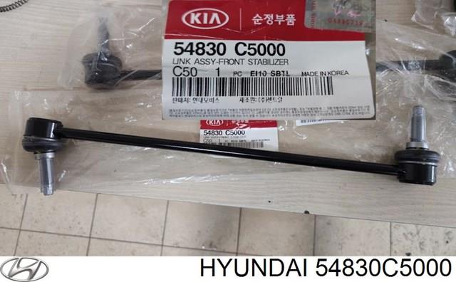 54830C5000 Hyundai/Kia стойка стабилизатора переднего