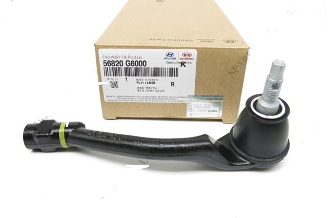 56820G6000 Hyundai/Kia наконечник рулевой тяги внешний