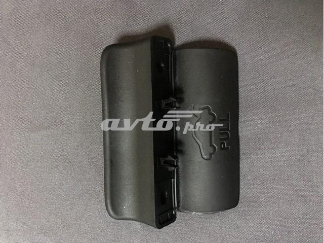 812543S000 Hyundai/Kia ручка крышки багажника (двери 3/5-й задней